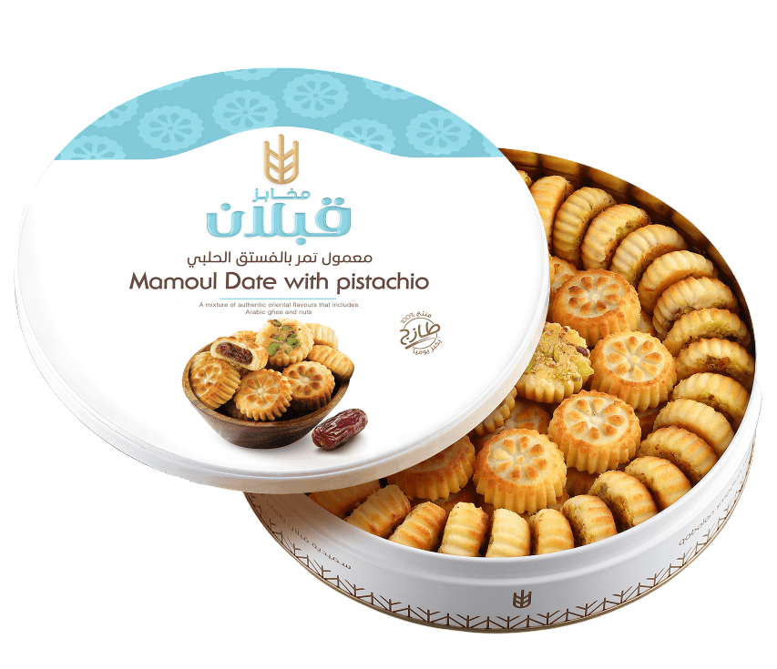 Qabalan Super Mamoul "Ajwa" [Tin] 900g