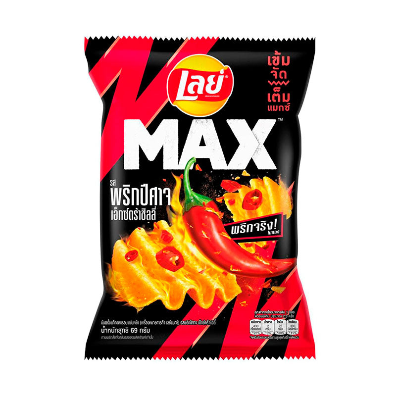 Exotic Drinks and Snacks - Global Bite Co