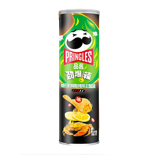 Pringles Chili Lemon Crab 110g (China)